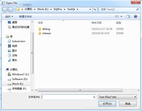 Qt开发之路10 文件对话框qfiledialogqt Qfiledialog Csdn博客