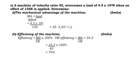 KCSE Past Papers 2016 Physics Paper 1 KNEC KCSE Online