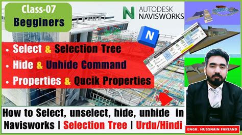 How To Use Select Unselect Hide Unhide And Properties Command In Navisworks Class YouTube