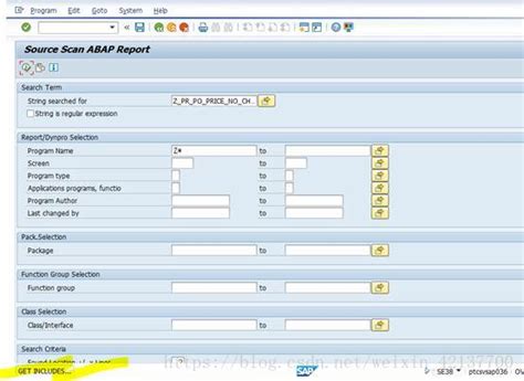 sap abap 如何查询一个变量表里的变量被哪支程序使用到？ sap tvarv变量 csdn博客