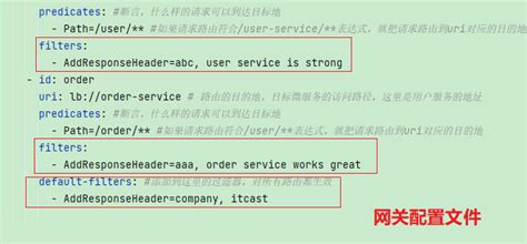 Springcloud 远程调用feign、网关gateway、配置中心nacos、微服务架构小结、nacos搭建集群springcloud实现基于feign和gateway的微服务 Csdn博客