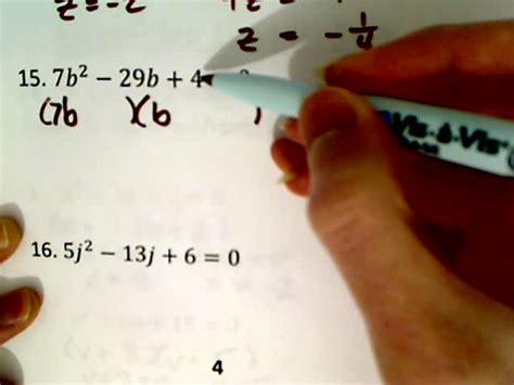 Practice Factoring Quadratic Equations Tutorial Sophia Learning