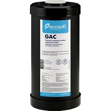 Картридж Ecosoft с гранулированным активированным углем 4 5 Chv4510ecoexp выгодная цена
