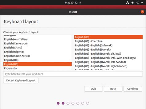 How To Install Ubuntu 20 04 LTS With Screenshots
