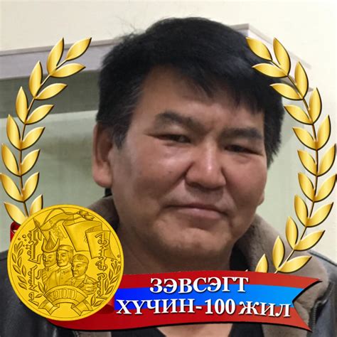 Dnn Mn Dnn Mn Added A New Photo