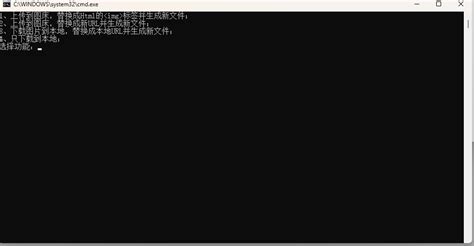 Markdown图片上传工具（含typora自定义命令图片上传功能） Csdn博客