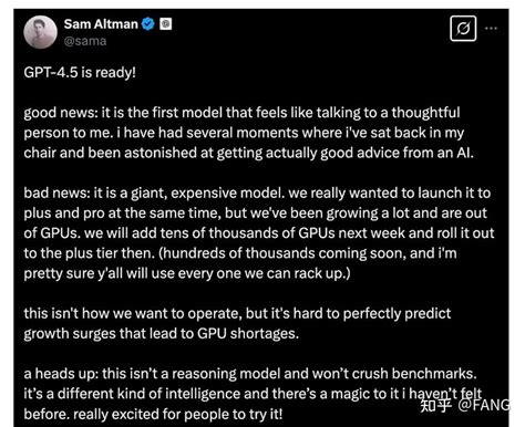 Openai发布gpt 4 5：一场“情商革命”与算力迷思 知乎