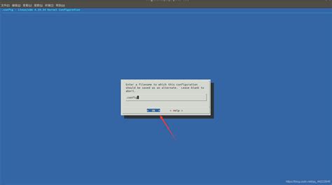 Hdu实验一：linux 内核编译及添加系统调用（你想要的都在这里）hdurt Csdn博客