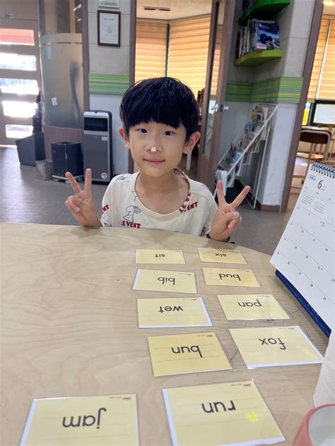 천상초등1학년 파닉스 수업 스마트파닉스 3권장모음 네이버 블로그