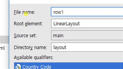 17강 Kotlin코틀린 기반 Android 90 Ver 1단계 Custom Listview1 Youtube