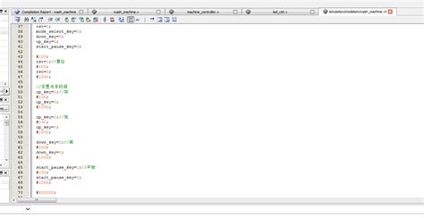 洗衣机控制器设计verilog代码quartus仿真 Csdn博客