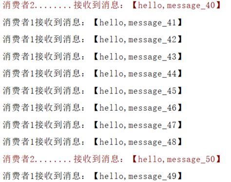 微服务之异步远程调用 rabbitmq martin8866 博客园