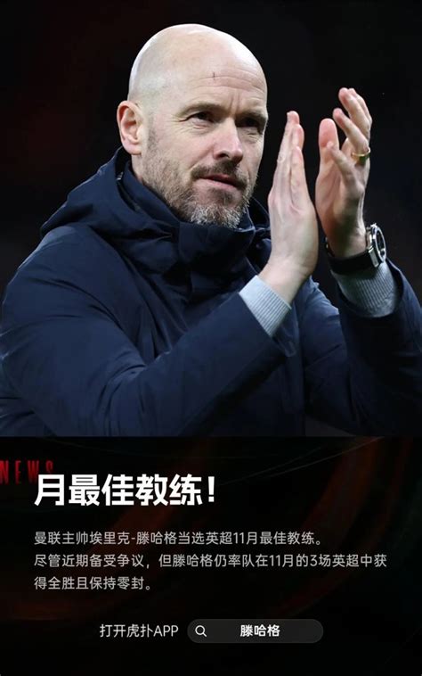 伟大，无需多言 Nga玩家社区