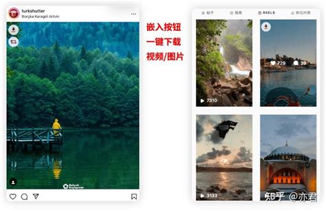 ins视频 图片下载指南｜最便捷的免费下载方法分享 知乎