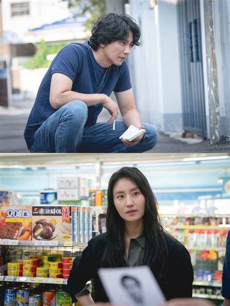 악의 마음을 읽는 자들 냉철 김남길vs열정 김소진 극과 극 경찰