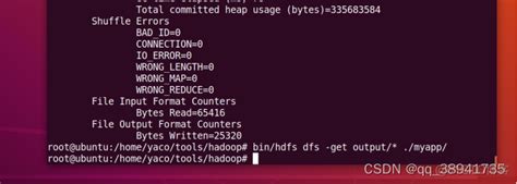 Hadoop单词统计实验报告 Hadoop统计词频mob64ca13fdd43c的技术博客51cto博客