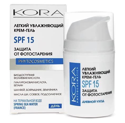 Крем для лица Кора KORA PHITOCOSMETICS - «Легкий дневной крем с spf 15 ...