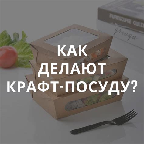 Сообщество «ХОЗКИН.РФ посуда и хозтовары для HoReCa» ВКонтакте — другие ...
