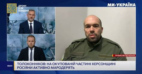 Окупанти готуються тікати з Херсонщини Мародерять та вивозять награбоване у вантажівках ВІДЕО