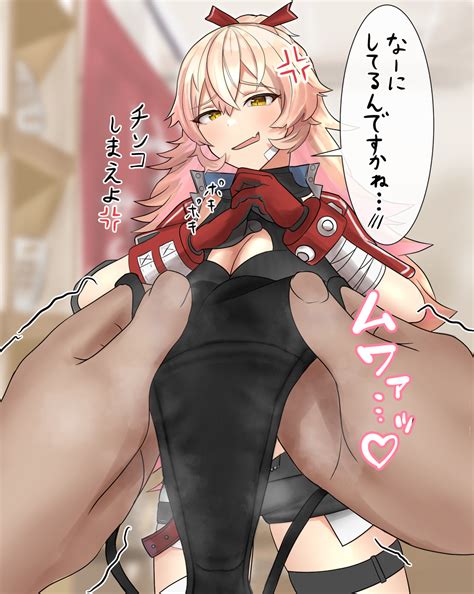 nyi 使用済みパンツ KURO