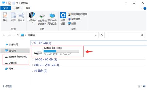 树莓派安装wiringPi库 及Python与C使用例程 树莓派资料 raspi
