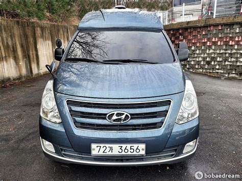 2016 현대 그랜드스타렉스 캠핑카 중고차 보배드림 사이버매장