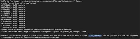 可以制作一个 arm 版的镜像吗 · issue 1 · mggger chatgpt bot dingding · github