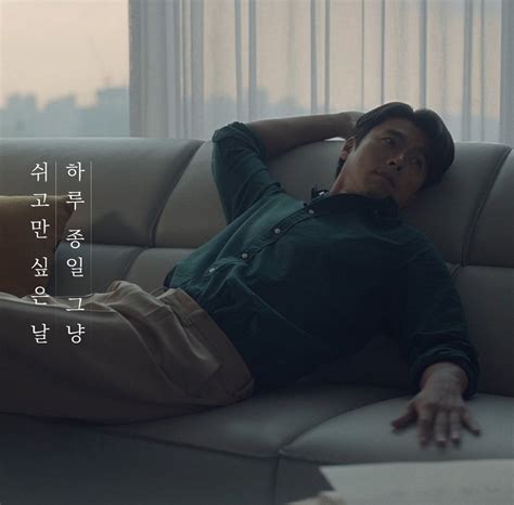 Hyun Bin 현빈 [movies “the Point Men” “confidential Assignment 2