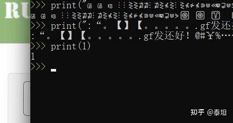 python代码篇 知乎