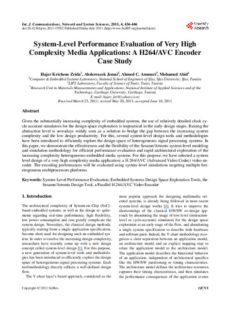 Pdf System Level Performance Evaluation Of Very High Complexity Media Applications A H264