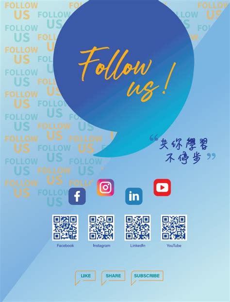 Hku Space 2023 Spring Prospectus Page 280