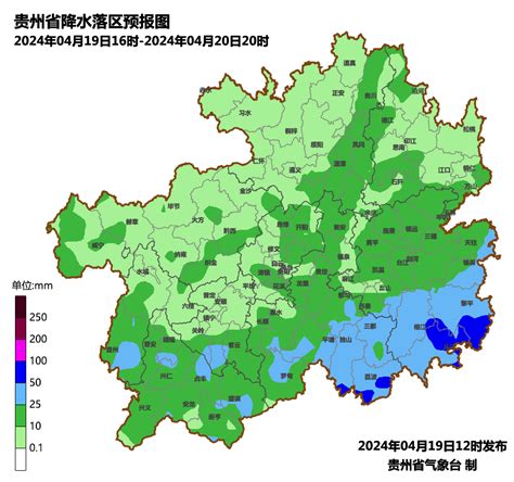 今晚雷雨、暴雨、冰雹、雷暴大风继续！贵州这些地方注意→黔南州全省阵雨
