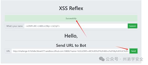 当ctf与实战结合，一篇成为ctfer非常详细零基础入门到精通，收藏这一篇就够了ctf实践操作 Csdn博客