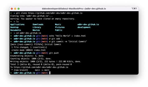 Flutter Deeplink 도메인 호스팅 And 라우팅 And Android Applink