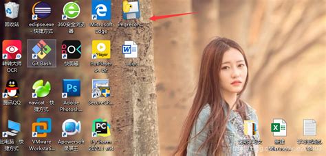 使用python Pyqt5实现一个简单的图像识别软件pyqt5 Designer插入一个区域用于图像识别 Csdn博客