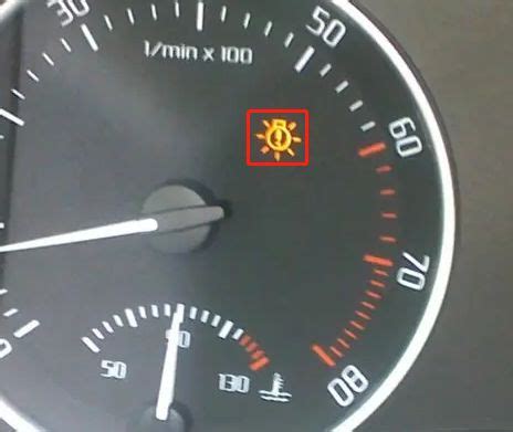 黄色的三角形一个感叹号 有驾