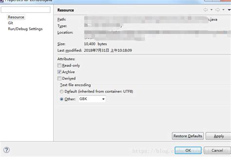 Stringgetbytes方法的编码格式stringgetbytes 设置编码 Csdn博客