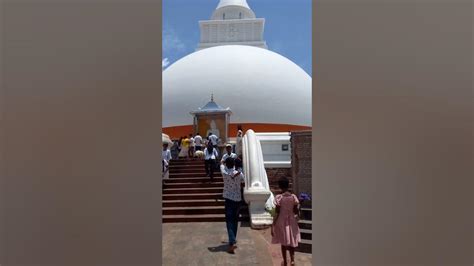 කතරගම කිරිවෙහෙර 🙏 Subscribe 👍 Youtube