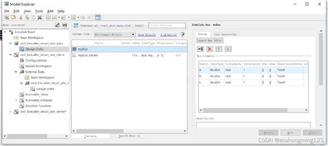 使用simulinkfunction与functioncaller生成autosar代码simulink Function Caller怎么