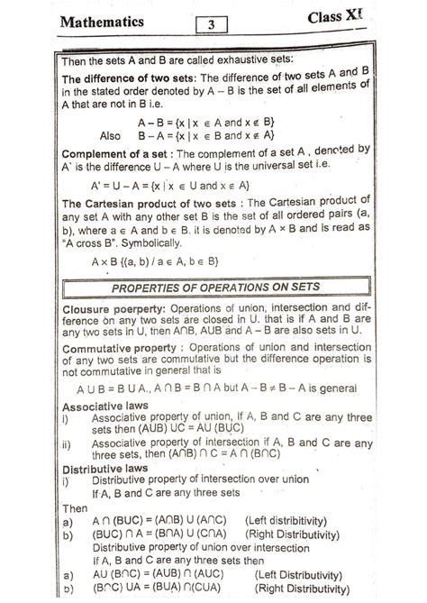 Solution Xi Maths Chapter 01 Solved All Problems With Mcqs Handout