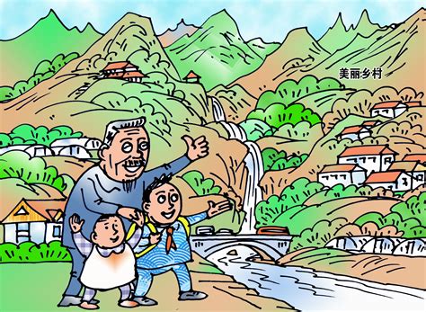 中国社区教育网