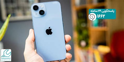 نحوه فعالسازی دکمه مخفی در آیفون فیلم آموزش فعال کردن دکمه مخفی در گوشی اپل