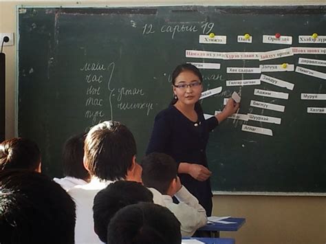 Баруун Урт сумын ерөнхий боловсролын 3 дугаар сургууль 2014 01 19