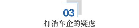 华为25亿卖掉问界商标：亏了，也赚了 前两天， 赛力斯 集团股份有限公司控股子公司赛力斯汽车有限公司拟收购华为技术有限公司及其关联方持有的已