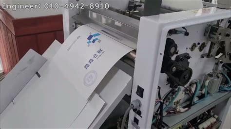 Qtopic 380pod라미네이터반자동급지단면라미네이터다양한필름사용콤팩트한사이즈자동급지간격조절자동버스트커팅시스템정전식터치스크린캔틸레버타입샤프트제로오피스