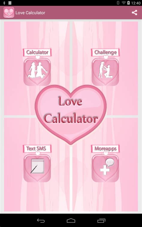 Love Meter Calculator