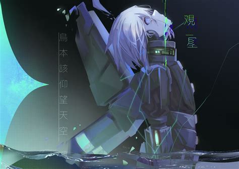 K1 B0 Danganronpa Series Danganronpa V3 Killing Harmony