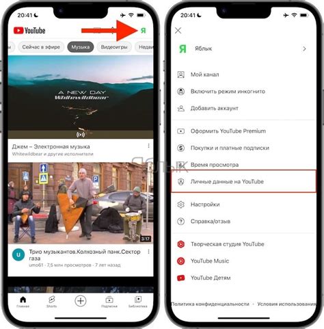 Как посмотреть на Ютуб все ваши комментарии за все время