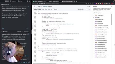 Golang 240 повторение задач Dfsbfs Youtube