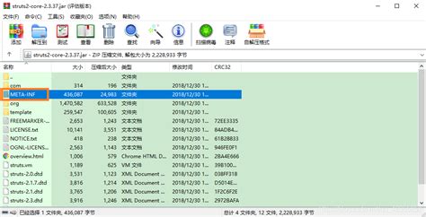 【struts2】〖500错误〗解决“找不到uri Struts Tags 的taglib S ”问题无法解析包含 Uri Struts